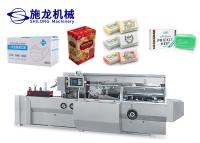 China 40-50 Boxes/Minute Carton Box Packing Machine For Hamburger Food Vegetables Golves for sale