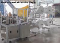 China Medical Surgical Face Mask Making Machine AC220V 3.5KW Non Woven Fabric for sale