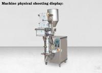 China 10ml 600ml Sunflower Seeds Granule Packing Machine 3 Side Seal 50g 100g for sale