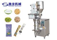 China 10ml 600ml Sunflower Seeds Granule Packing Machine 3 Side Seal 50g 100g for sale