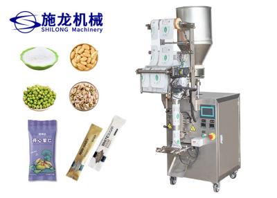 China 10ml 600ml Sunflower Seeds Granule Packing Machine 3 Side Seal 50g 100g for sale