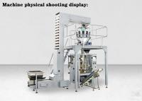 China 5.5KW Fully Automatic Pouch Cashew Nut Packing Machine 70 Bags/ Min High Speed for sale