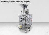 China Weighing Snack Filling Food Pouch Packing Machine 330ml 60HZ PLC Control for sale