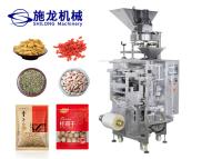 China High Speed Small Pouch Granule Packaging Machine For Rice Sugar Peanut for sale