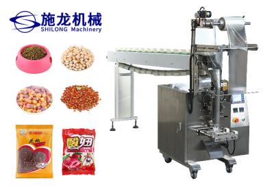China 50Hz Biaxial Automatic Dog Food Packing Machine Small Pouch L50mm To 200mm for sale