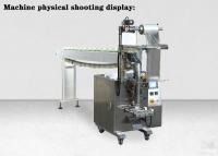 China 50Hz Biaxial Automatic Dog Food Packing Machine Small Pouch L50mm To 200mm for sale