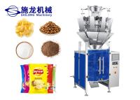 China High Speed Small Pouch Granule Packaging Machine For Rice Sugar Peanut for sale