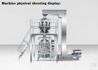 China L400mm Food Plastic Bag Granule Packing Machine 5kg Fully Automatic for sale