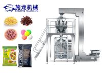China High Speed Small Pouch Granule Packaging Machine For Rice Sugar Peanut for sale