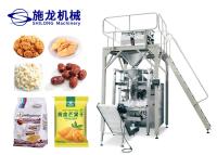 China 5KW CE Pistachio Peanut Automatic Granule Packaging Machine 50bags / Min for sale