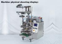 China W105mm Sauce Packet 4 Side Sealing Packing Machine 220V 2.6kW for sale