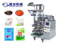 China W105mm Sauce Packet 4 Side Sealing Packing Machine 220V 2.6kW for sale