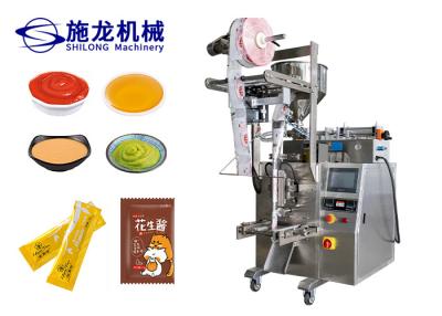 China NILO Plastic Gusset Pouch Packing Machine 15bags / Min For Cooking Oil for sale