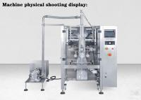 China Butter Milk Chili Sauce High Speed Pouch Packing Machine SLIV 520 4KW 50Hz for sale