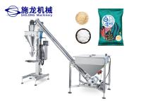 China 5kg 500mm Washing Powder Semi Auto Powder Filling Machine 15packs/ Min for sale