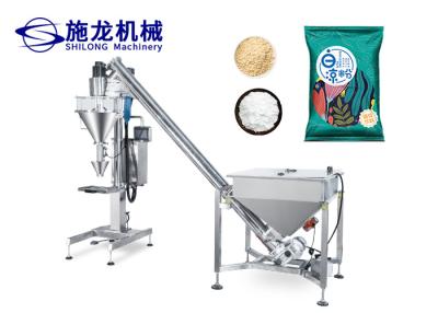 China 5kg 500mm Washing Powder Semi Auto Powder Filling Machine 15packs/ Min for sale