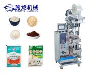 China Medicine Fully Automatic Powder Packing Machine 220kg SUS304 1.1kw for sale