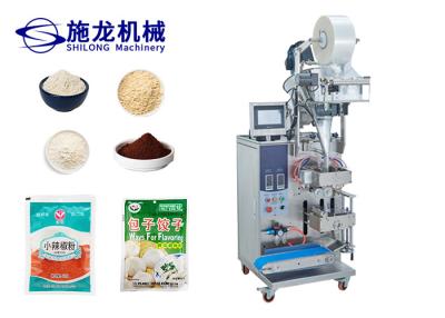 China Medicine Fully Automatic Powder Packing Machine 220kg SUS304 1.1kw for sale