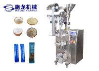 China 1% Accuracy 2.5KW Honey Irregular Shaped Sachet Packaging Machine 1122mm for sale