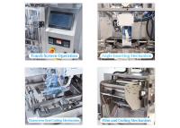 China 4kw Vertical Coffee Powder Packing Machine IP65 1kg 2kg 5kg 520mm Film Width for sale