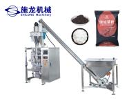 China High End Powder Filling Packing Machine With PLC Touch Screen for sale