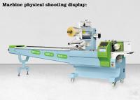 China Door Handles Hardware Horizontal Flow Wrap Packing Machine 25μM 810kg CPP Film for sale