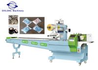 China Door Handles Hardware Horizontal Flow Wrap Packing Machine 25μM 810kg CPP Film for sale