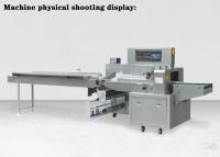 China 600mm Sausage Bread Horizontal Packing Machine Food Tray 80mm 180 Packs/ Min for sale