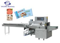 China 50 / 60HZ 2.8KW Horizontal Packaging Machine For Food Fruit Vegetables for sale