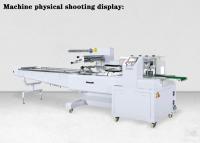 China OPP Strawberry Fruit Horizontal Form Fill Seal Machine HMI 80μM for sale