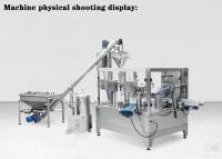 China Coffee Powder Doypack Sealing Zipper Premade Bag Packaging Machine 5.5KW PP PE for sale