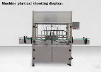 China Fruit Juice 4 Head Automated Bottle Filling Machine GMP 0.8MPa 300kg for sale