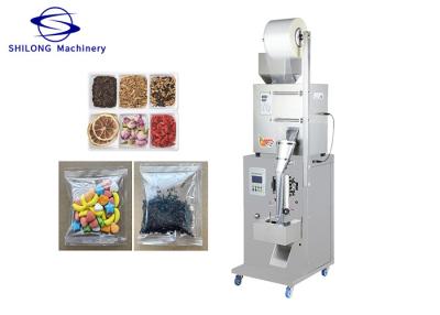 China Granular Sugar Sachet Vegetable Seed Packing Machine Three Side Sealing 50g VFFS for sale