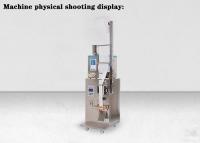 China Salt Rice Vertical Form Fill Seal Multi Function Packing Machine 110V1g To100g for sale