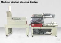 China Automated Heat Shrink Packaging Machine PVC POF L Sealer 3bag / Min 90mm for sale