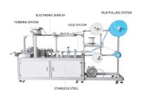 China Nonwoven 580kg Automatic Face Mask Making Machine 3 Layer 120pcs/ Min for sale