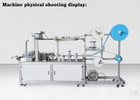 China Nonwoven 580kg Automatic Face Mask Making Machine 3 Layer 120pcs/ Min for sale