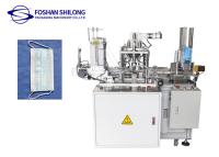 China Medical Disposable Face Mask Making Machine High Speed Packing for sale