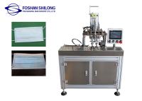 China Medical Disposable Face Mask Making Machine High Speed Packing for sale