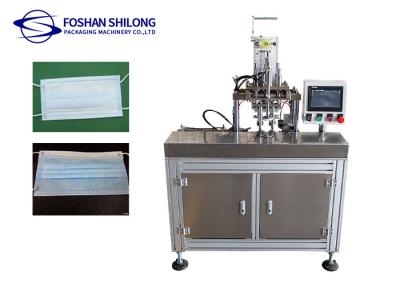 China Rotate Earloop Disposable Face Mask Making Machine 2600W 40pcs/ Min for sale