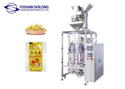 China GMP Biscuit Automatic Pulses Packing Machine PE 5.5KW 4 Head for sale