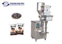 China Rice Melon Seeds Granule Packing Machine 200g 500g for sale