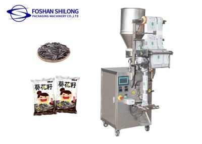 China Rice Melon Seeds Granule Packing Machine 200g 500g for sale