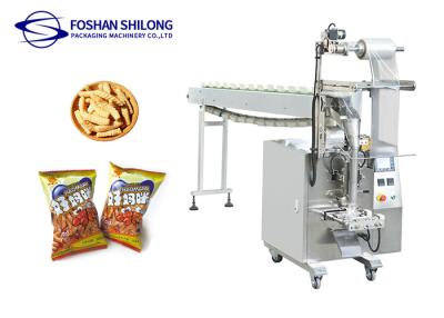 China Manual Soy Small Granule Packing Machine Bucket Chain Irregular Shape CE SGS for sale