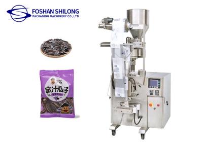 China 330ml Dried Fruit Pillow Pouch Granule Packing Machine 4 Side Sealing SS304 for sale