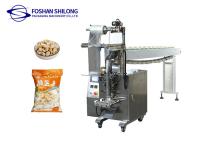 China Beans Sugar Rice Granule Packing Machine Automatic 3kw 2500ml for sale