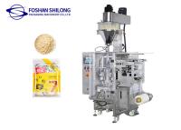 China Shilong Rice Starch Food Powder Packing Machine VMCPP 0.6m3/ Min for sale