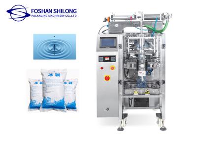 China H1.7m Salad Dressing Automatic Liquid Packing Machine 170mm Grease Pouch Shilong for sale