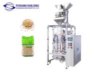 China Beans Sugar Rice Granule Packing Machine Automatic 3kw 2500ml for sale