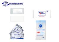 China 80 - 220Pcs/Min Three Side Sealing Sachet Packing Machine For Wet Wipes for sale